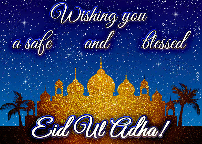 Bakr Id/Eid ul-Adha | Открытки Онлайн