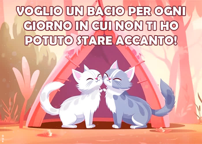 Giornata Mondiale del Bacio | Открытки Онлайн